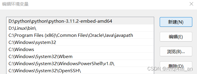 Python环境变量python 系统变量311 Csdn博客
