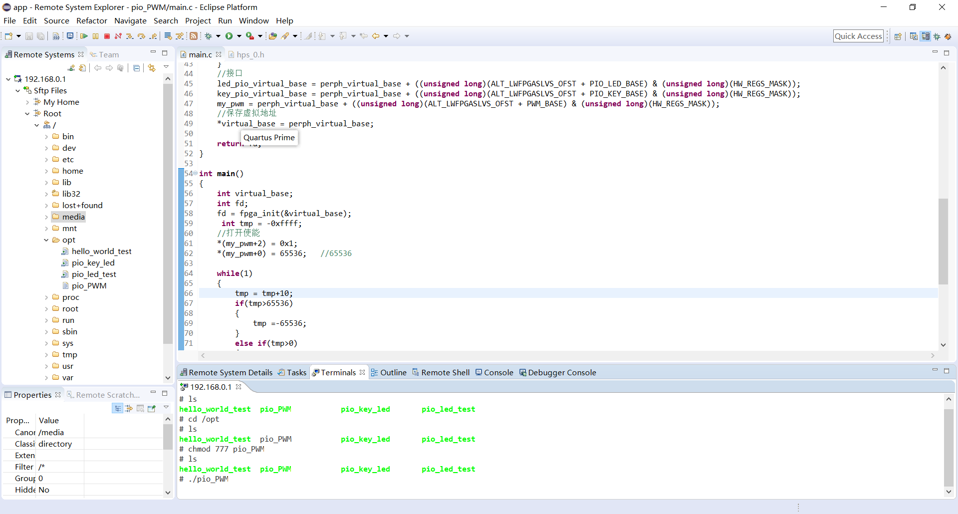【Soc FPGA】Soc之PWM实现呼吸灯_基于soc的pwm控制-CSDN博客