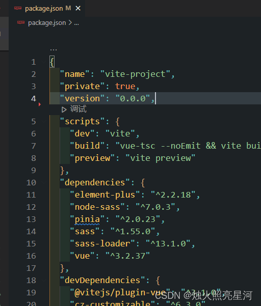 require() of ES modules is not supported.ts项目中添加js文件报错-CSDN博客