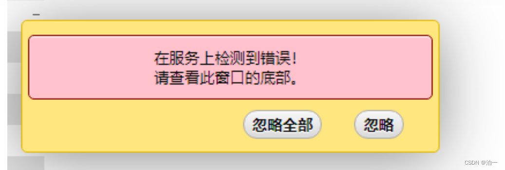 宝塔面板phpMyAdmin报405 not allowed错误及PHP与phpMyAdmin不兼容问题_phpmyadmin 405 not allowed-CSDN博客