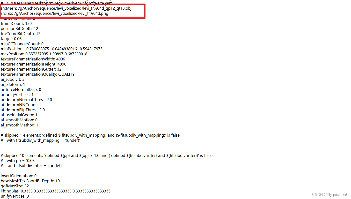 VDMC参考软件TM的下载以及环境配置_mpeg vdmc-CSDN博客