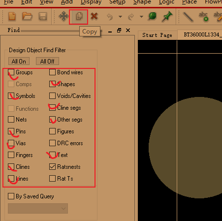 2种复制的妙用(复制的扩展)_allegro cop mode-CSDN博客