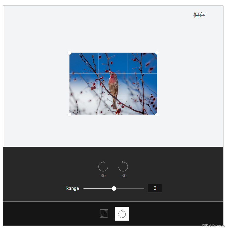 Vue中使用图像编辑器tui Image Editor二——应用示例tuiimage Editor 在线demo Csdn博客 