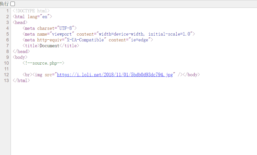 02 [HCTF 2018]WarmUp-CSDN博客