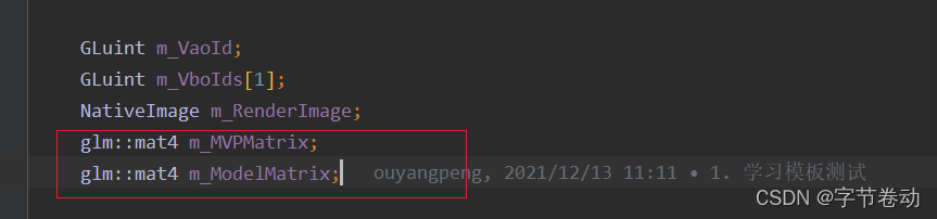 【我的opengl学习进阶之旅】opengl Es开发如何引入glm(opengl Mathematics)库?以及include< >和include ”的区别glm库0999