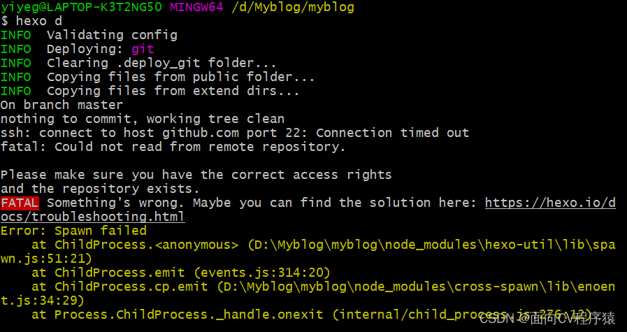 解决使用Hexo搭建个人博客遇到的一些问题_hexo d 连不上github-CSDN博客