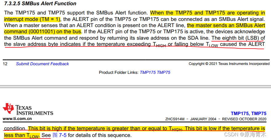 第五章 DW_apb_i2c使用3--TMP75 Smbus alert功能-CSDN博客