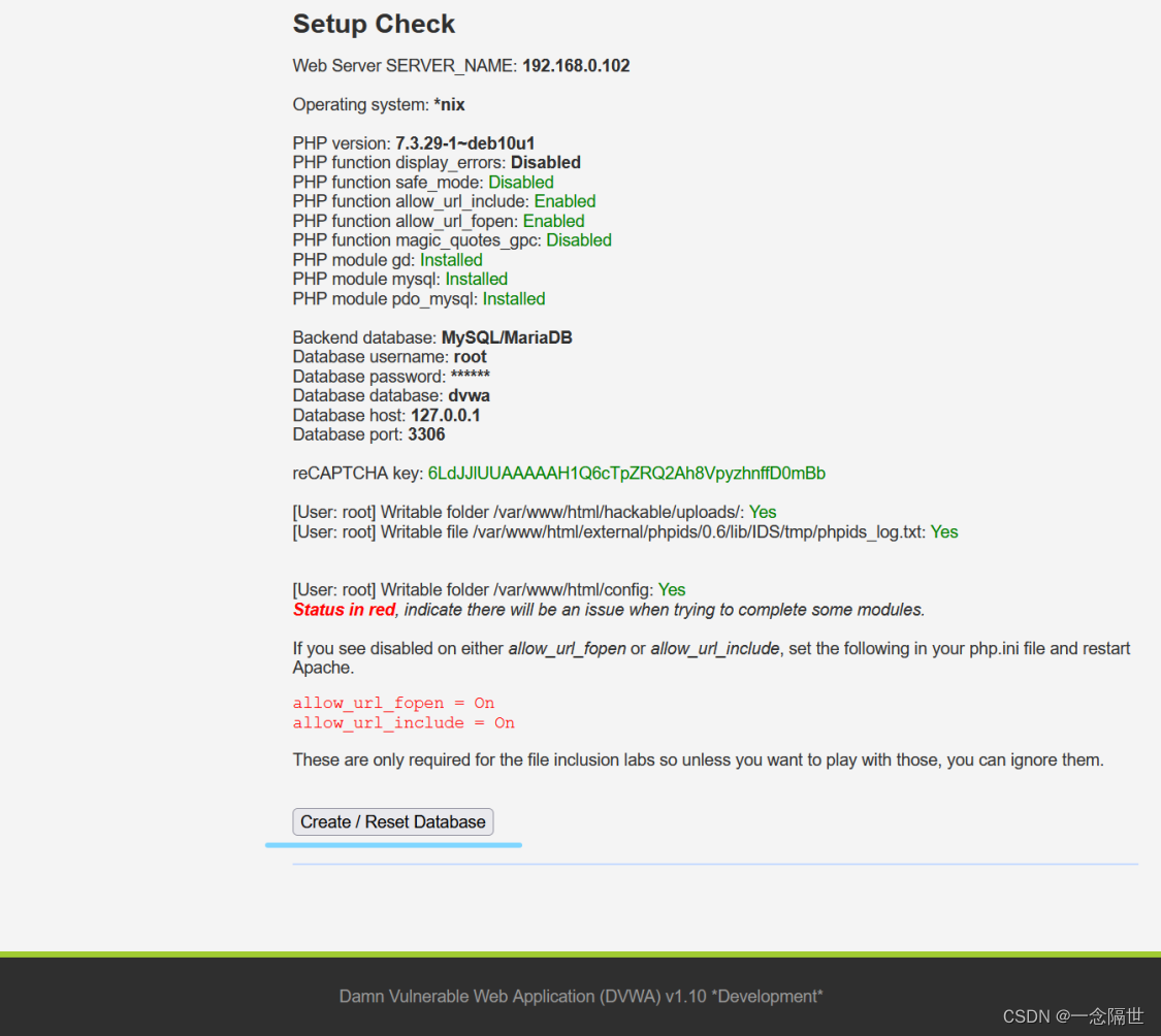 DVWA安装教程_dvwa github-CSDN博客