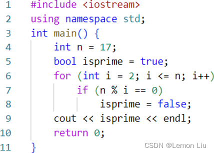 2023年3月GESP能力等级认证C++二级真题_c++geps二级编程题目-CSDN博客