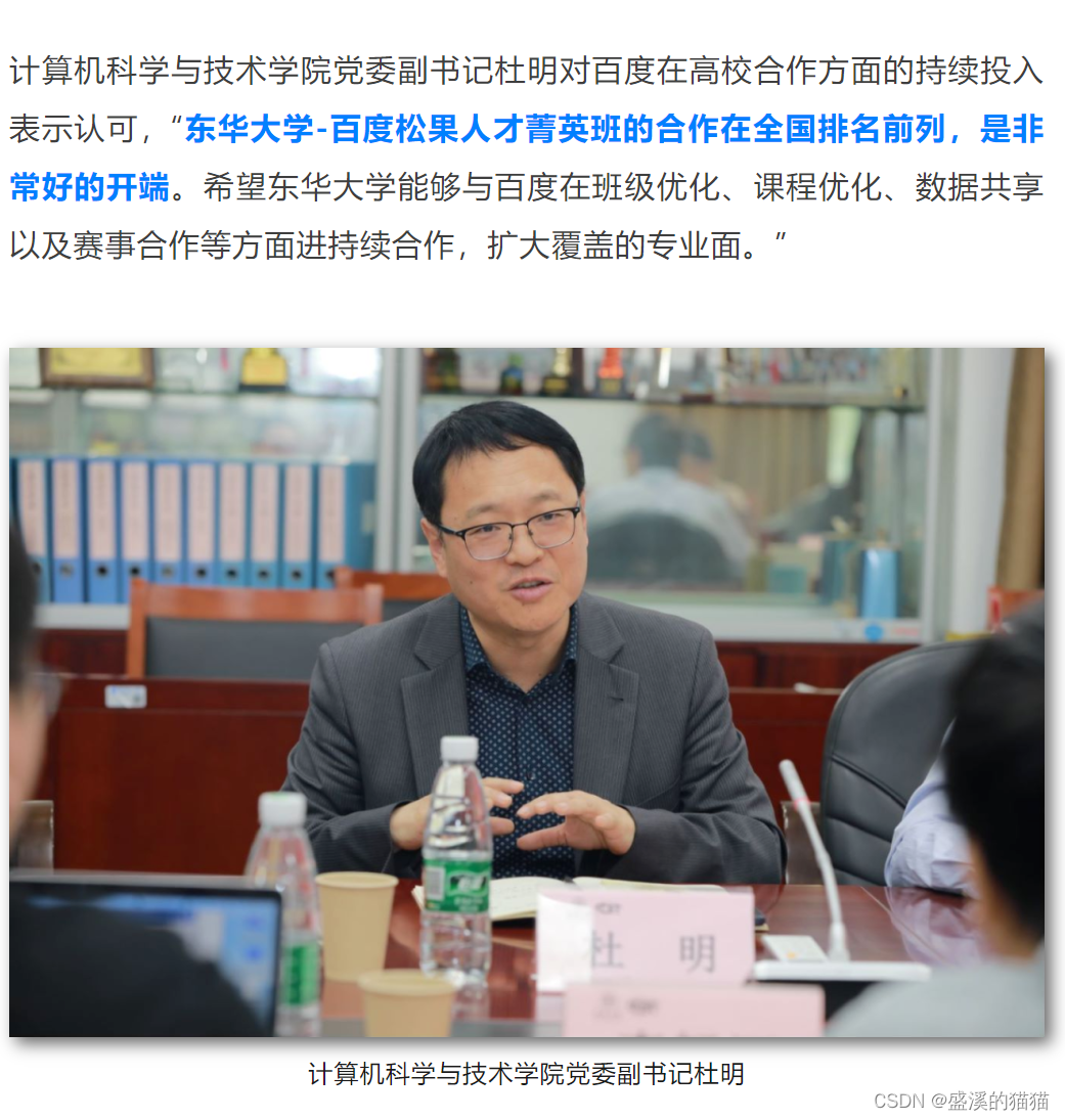 操作系统 汤小丹 第五章课后部分习题答案及笔记《操作系统 慕课版》课后答案第五章 Csdn博客