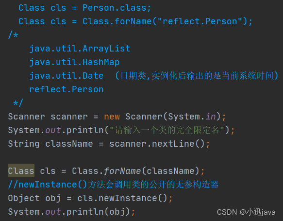 Java 反射机制 Csdn博客 