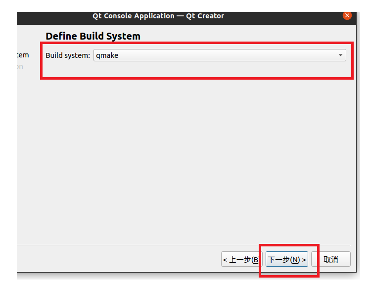 Ubuntu（Linux）下编写一次QT程序_ubuntu qnx qt 工程编译脚本编写-CSDN博客