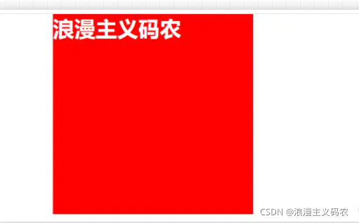 Vue动态样式你不会吗vue3动态样式 Csdn博客