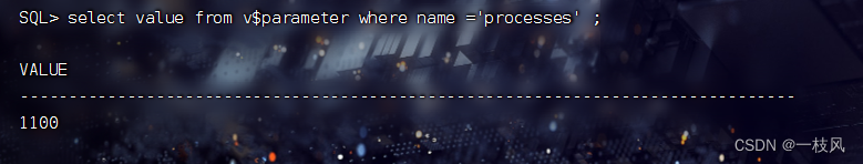 Linux查看oracle线程池最大连接数和修改最大连接数oracle连接池最大连接数 Csdn博客 7741