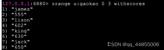 Redis_redis xread-CSDN博客