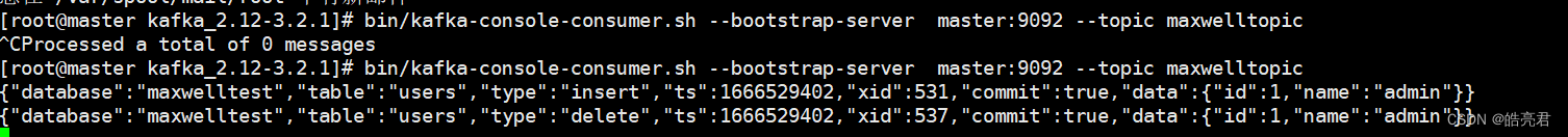 【hadoop生态圈】9使用maxwell实时采集mysql数据到kafka中kafka采集mysql Csdn博客