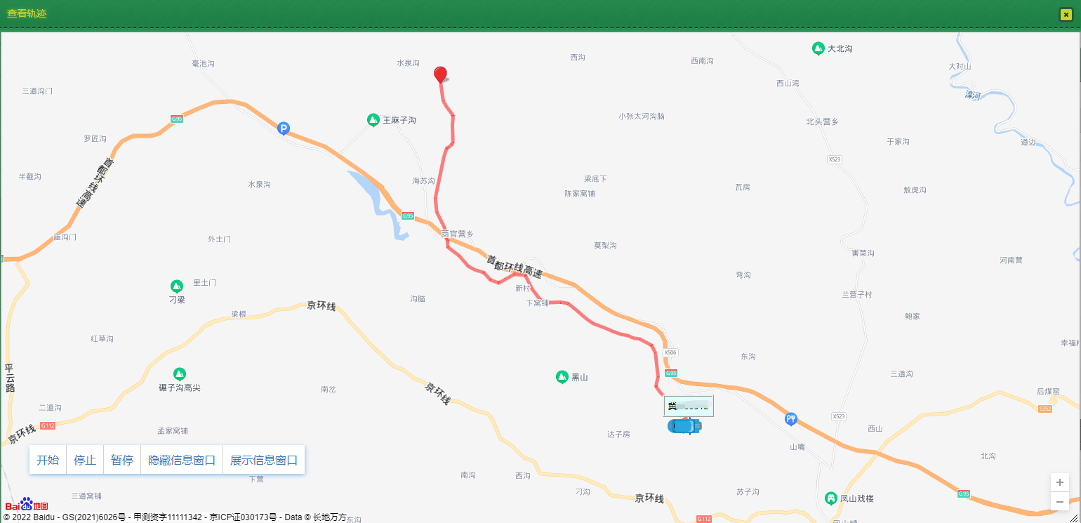 百度路书实现车辆轨迹动态回放功能 Javascrpt版百度lushujs Csdn博客 