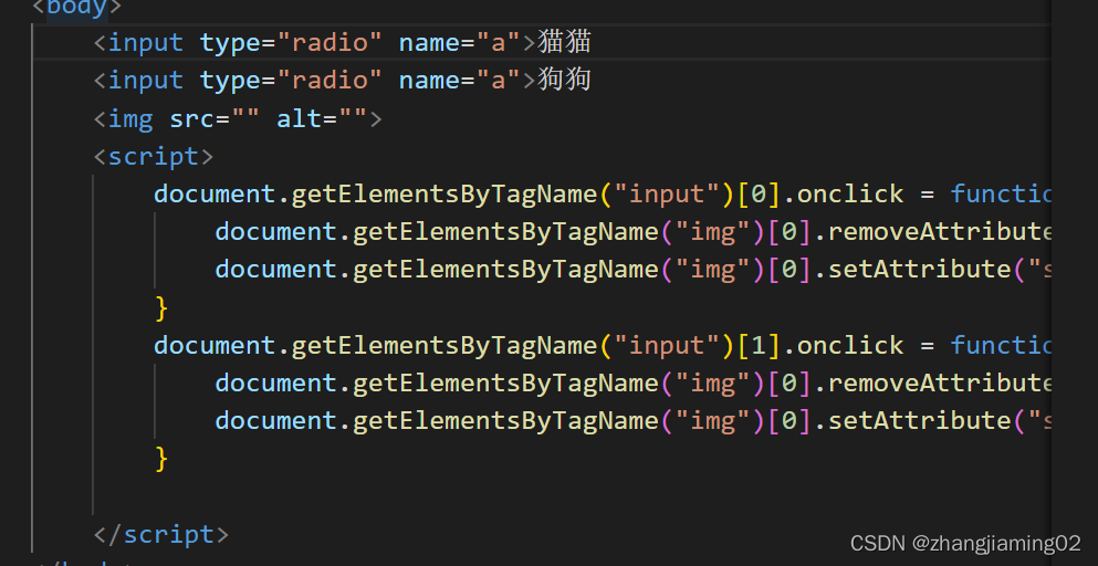 6.27Dom.属性_firstchild属性谷歌浏览器和ie-CSDN博客