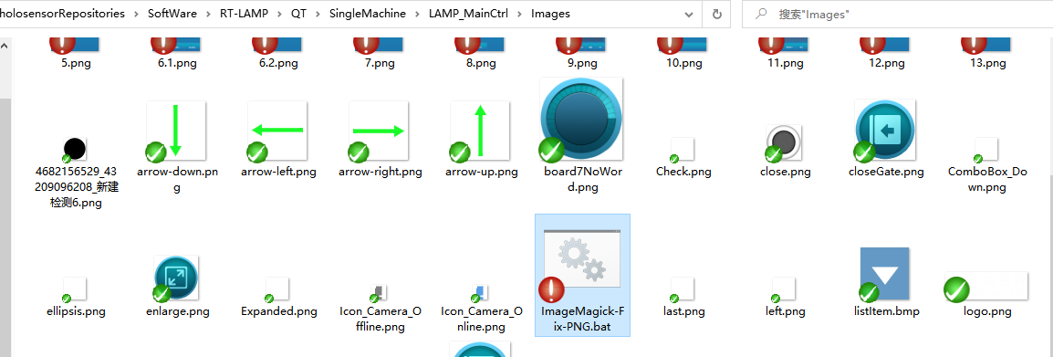 fix libpng warning: iCCP: Not recognizing known sRGB profile ...