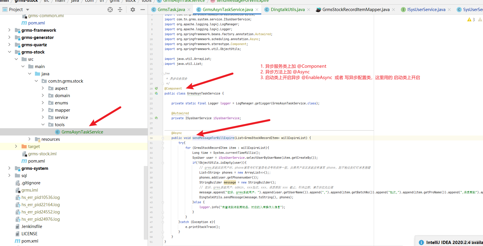 【若依框架】定时任务调用异步服务，实现每天定时发送钉钉消息通知_若依微服务版本 通过fen调用其他服务 定时任务-CSDN博客