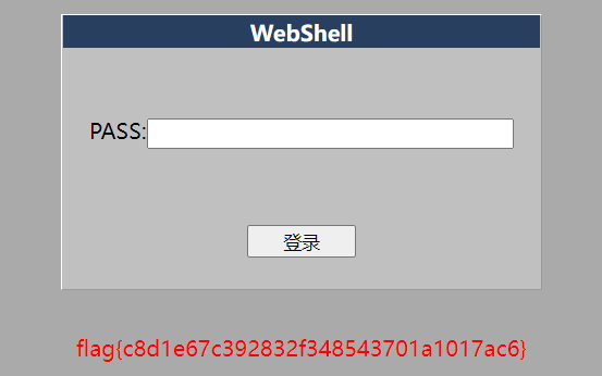 Bugku，Web：网站被黑_网站黑页源代码-CSDN博客