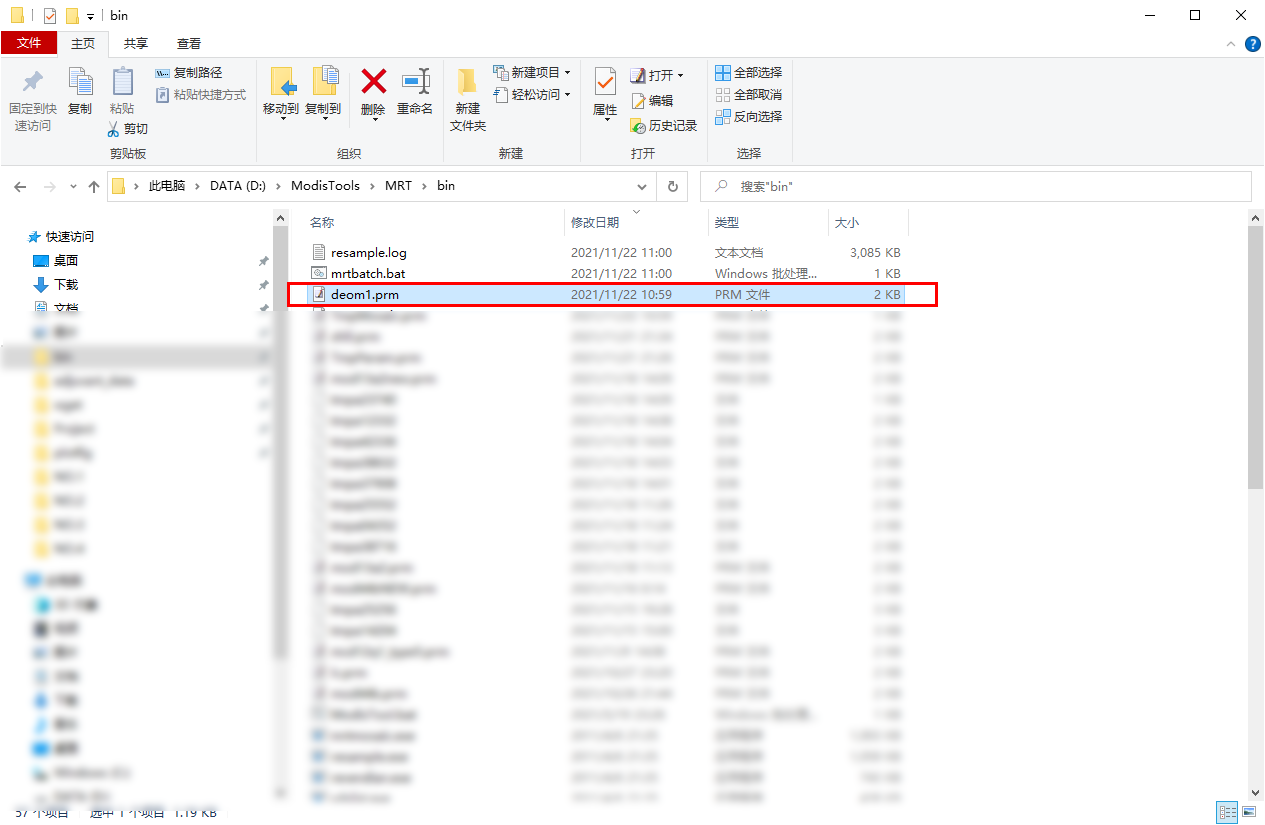 【MODIS合集】MRT批处理中波段选择bug的解决方案_mrt工具只能输出一个波段-CSDN博客