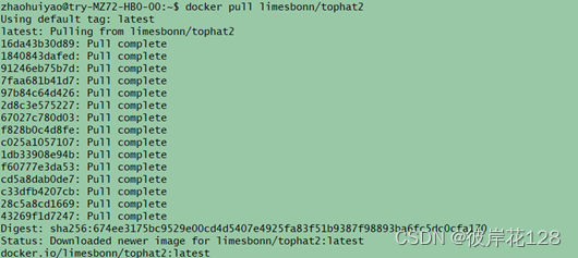 singularity和docker的安装使用_singularity安装-CSDN博客