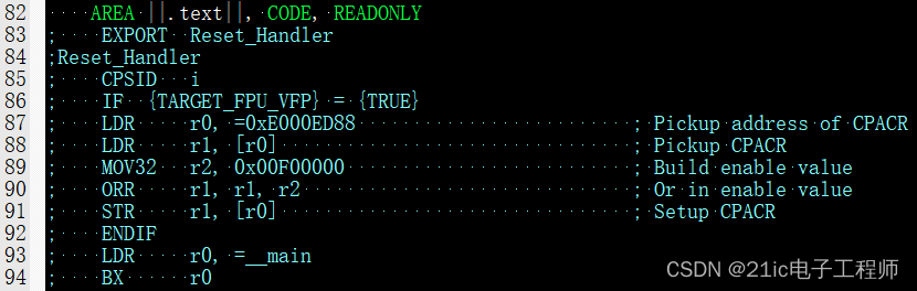 基于APM32F4的Azure RTOS ThreadX 移植过程分享（基于AC5）_rt-thread iec60730-CSDN博客