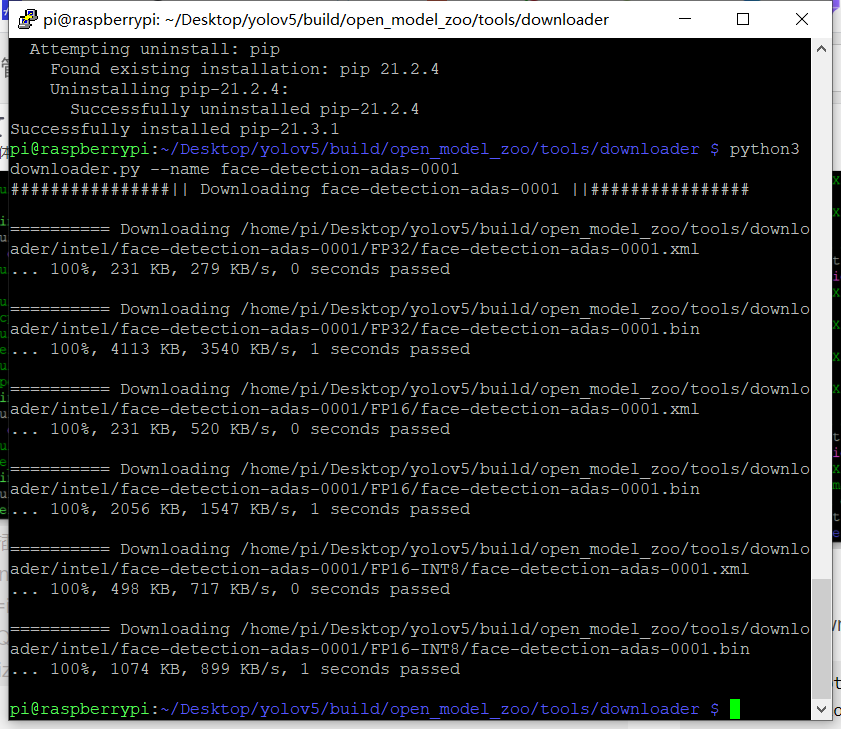 树莓派系列（十五）：使用英特尔神经计算棒2（NCS2）_intel计算棒如何使用-CSDN博客