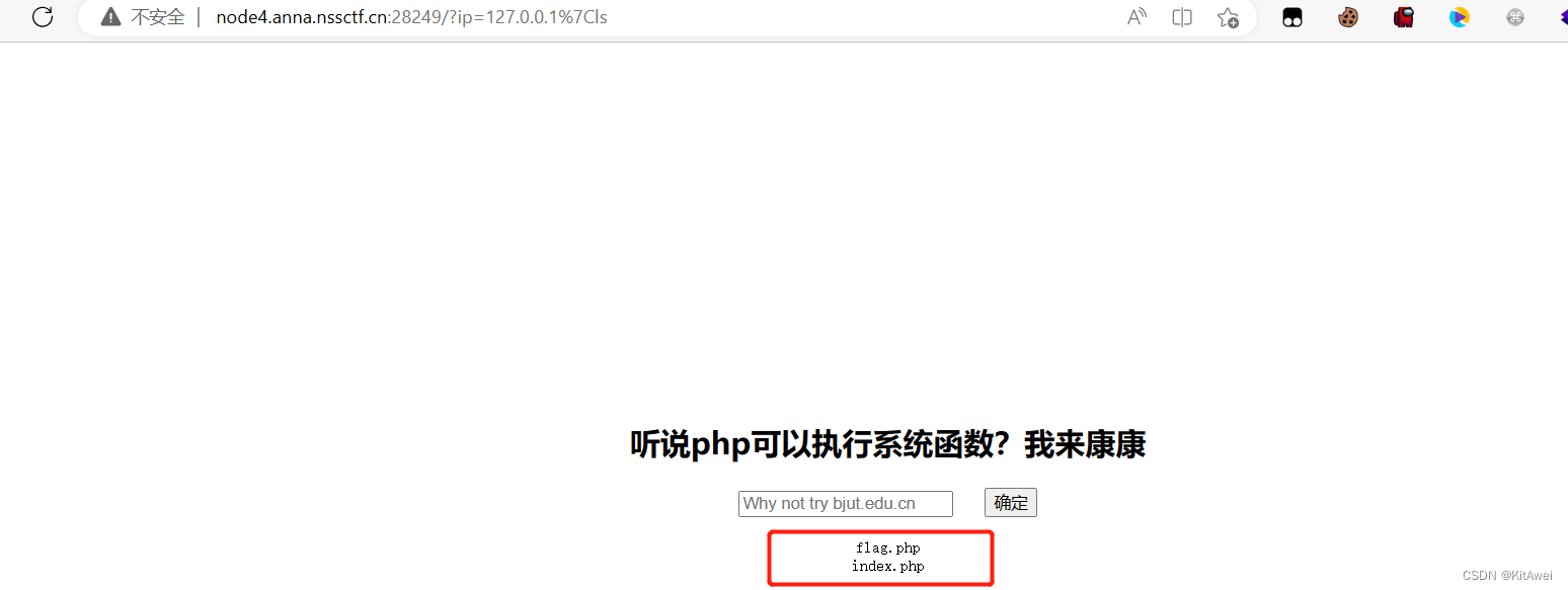 [NSSCTF] {gxyCTF} Ping Ping Ping 学习笔记_ping ping ping nssctf-CSDN博客
