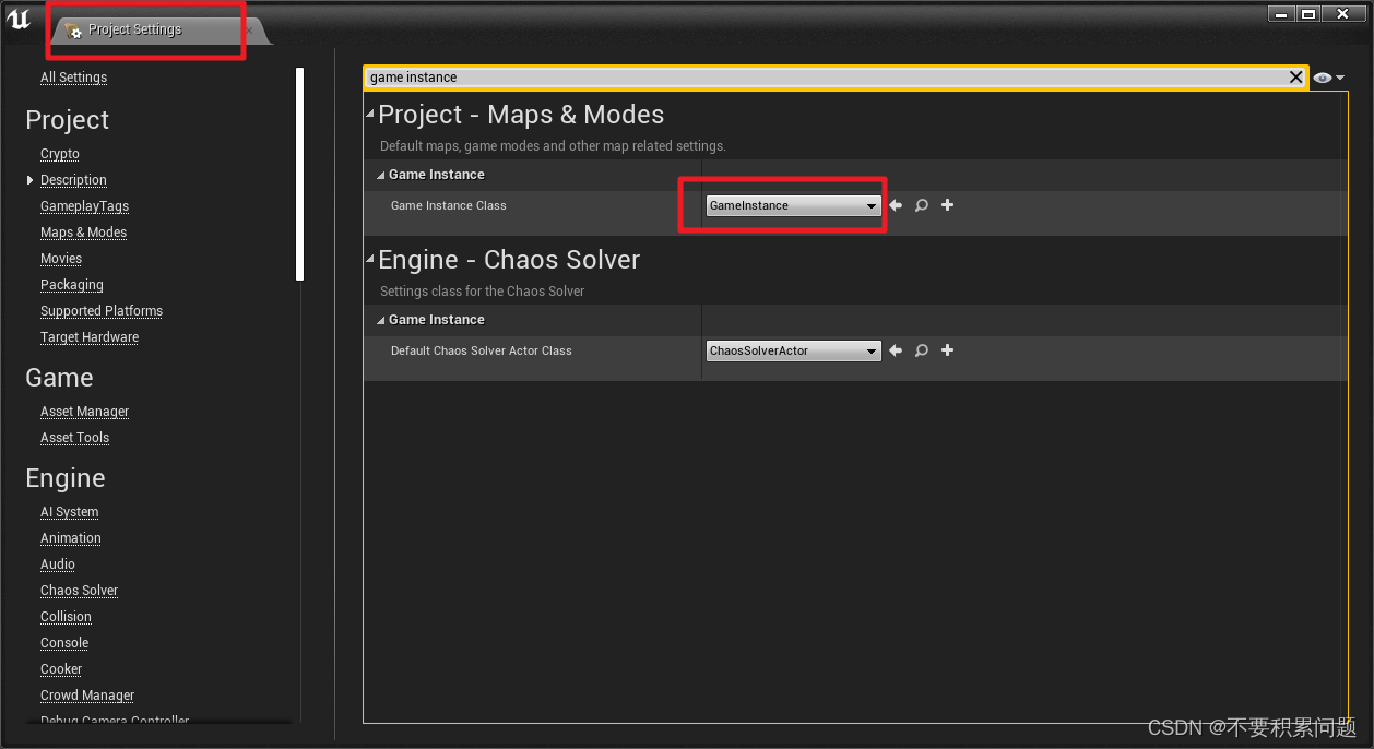 UE工程打包_ue打包-CSDN博客
