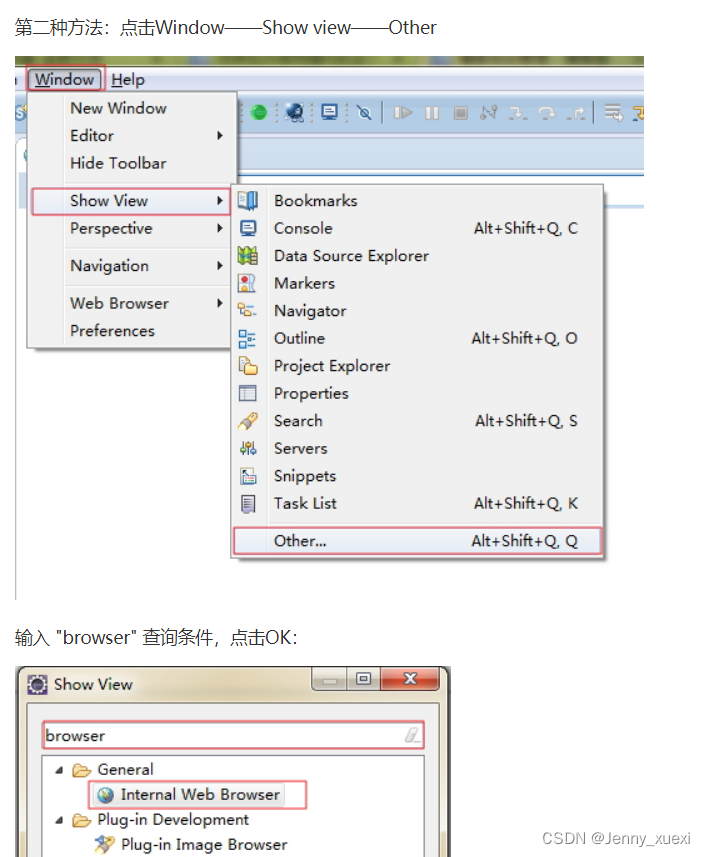 Eclipse导入javaweb项目 Csdn博客