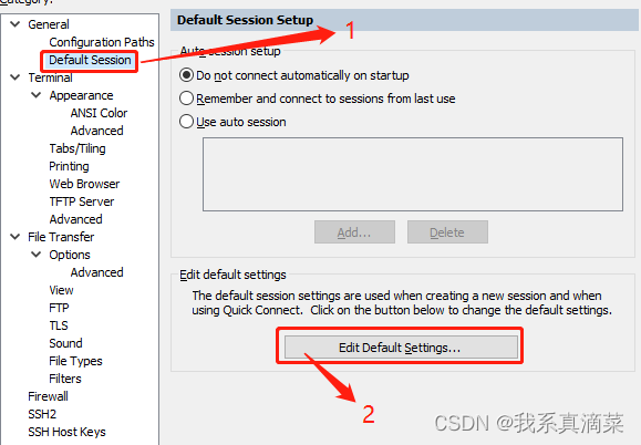 SecureCRT 修改默认字体、背景以及常用功能_crt修改默认主题-CSDN博客
