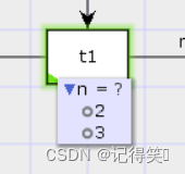 CPN工具使用_cpn tools-CSDN博客