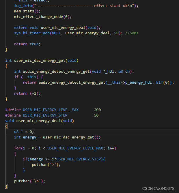 【杰理AC696X】MIC能量采集的三种方式_杰理mic能量检测-CSDN博客