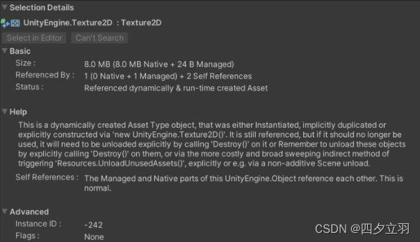Unity性能调优手册3：分析工具，Profile，FrameDebugger，MemoryProfiler，HeapExplorer_android unity memory分析-CSDN博客