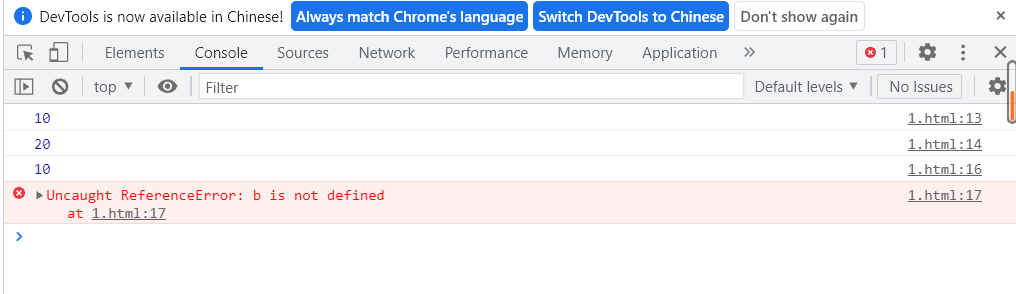 let和var的区别_html let和var-CSDN博客
