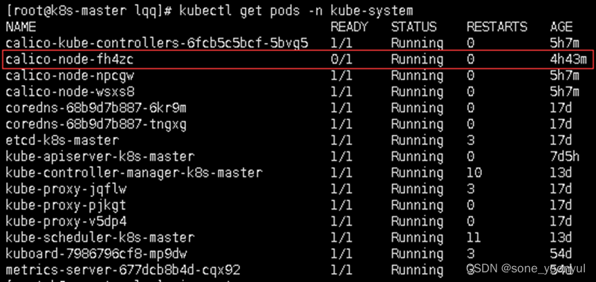 Knative v1.0.x安装全过程_knative安装-CSDN博客