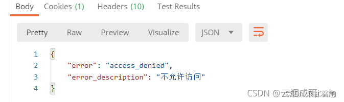 Spring Security Oauth2之scope作用域机制使用详解_oauth2 scope-CSDN博客