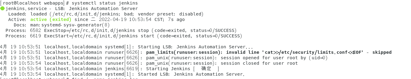 jenkins启动时报错：处于active(exited)状态_jenkins active (exited)-CSDN博客