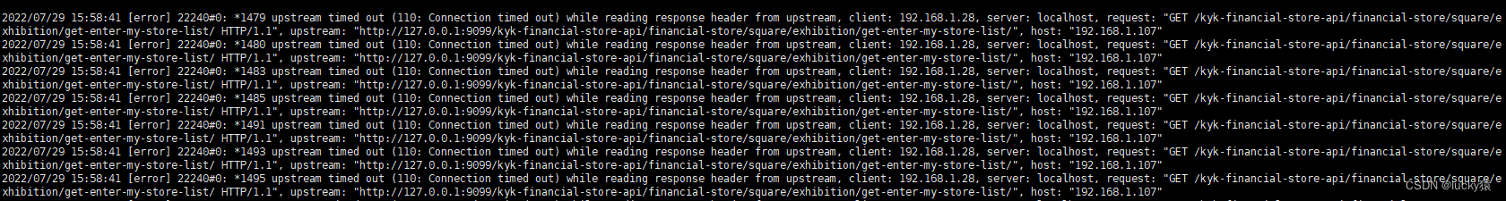 排查Nginx-no live upstreams错误_no live upstreams while connecting to upstream-CSDN博客