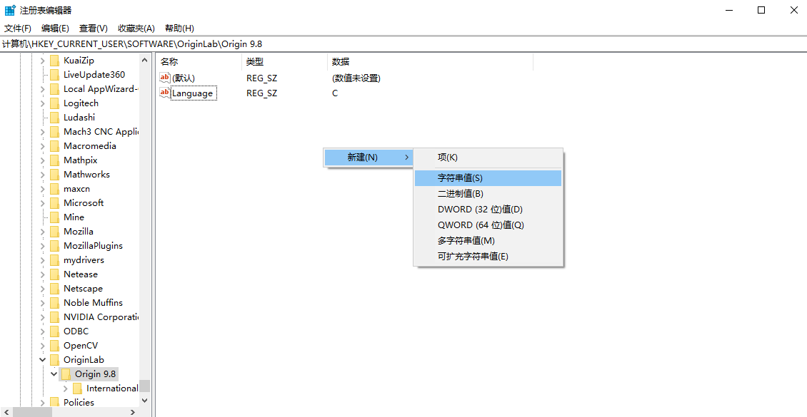 将Origin Pro设置成中文显示_originpro8.5怎么设置中文-CSDN博客