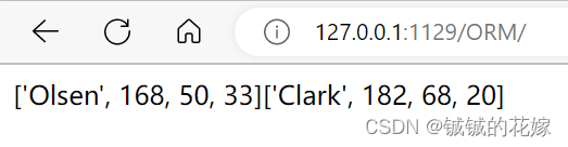 从零开始的django框架入门到实战教程内含实战实例 02 请求与相应、数据库操作orm、mysql（学习笔记）django框架菜鸟教程 Csdn博客