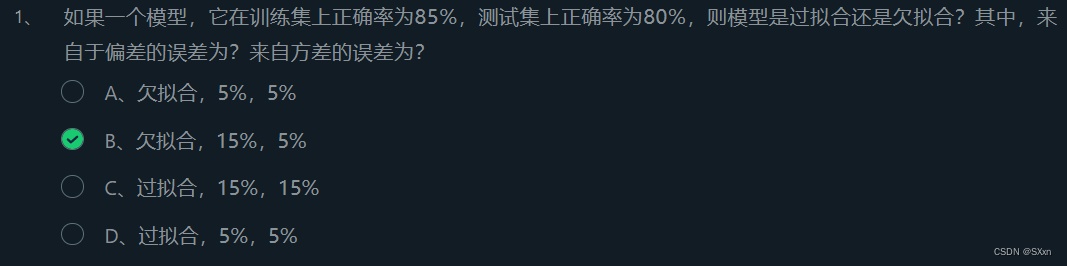 机器学习R-Educoder选择合辑-TYUT_tyut机器学习educoder-CSDN博客