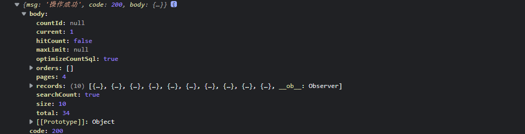 Mybatis Plus Vueelement Ui 实现分页功能mybatisplus的分页与前端vue Csdn博客