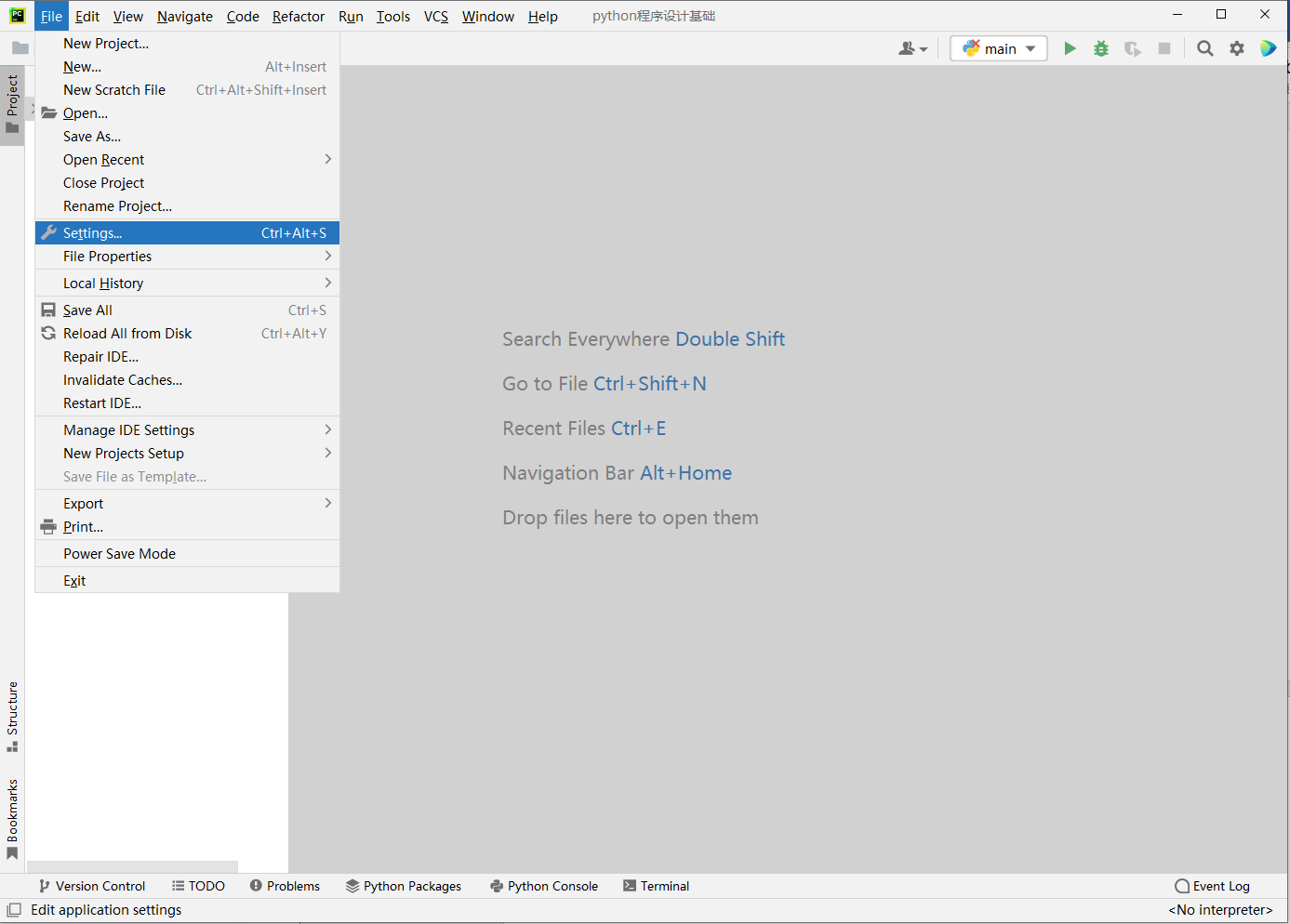 Python编程工具：PyCharm安装使用_desktopshortcut.py-CSDN博客