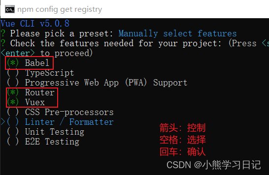 Vue Cli安装，前端项目搭建 安装vuecli 小熊学习日记的博客 Csdn博客