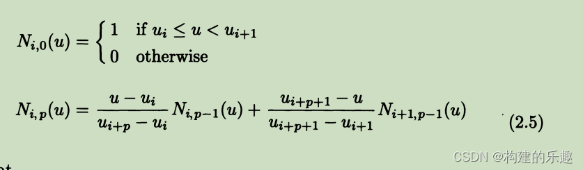 B样条学习nurb B样条的基函数b样条基函数 Csdn博客