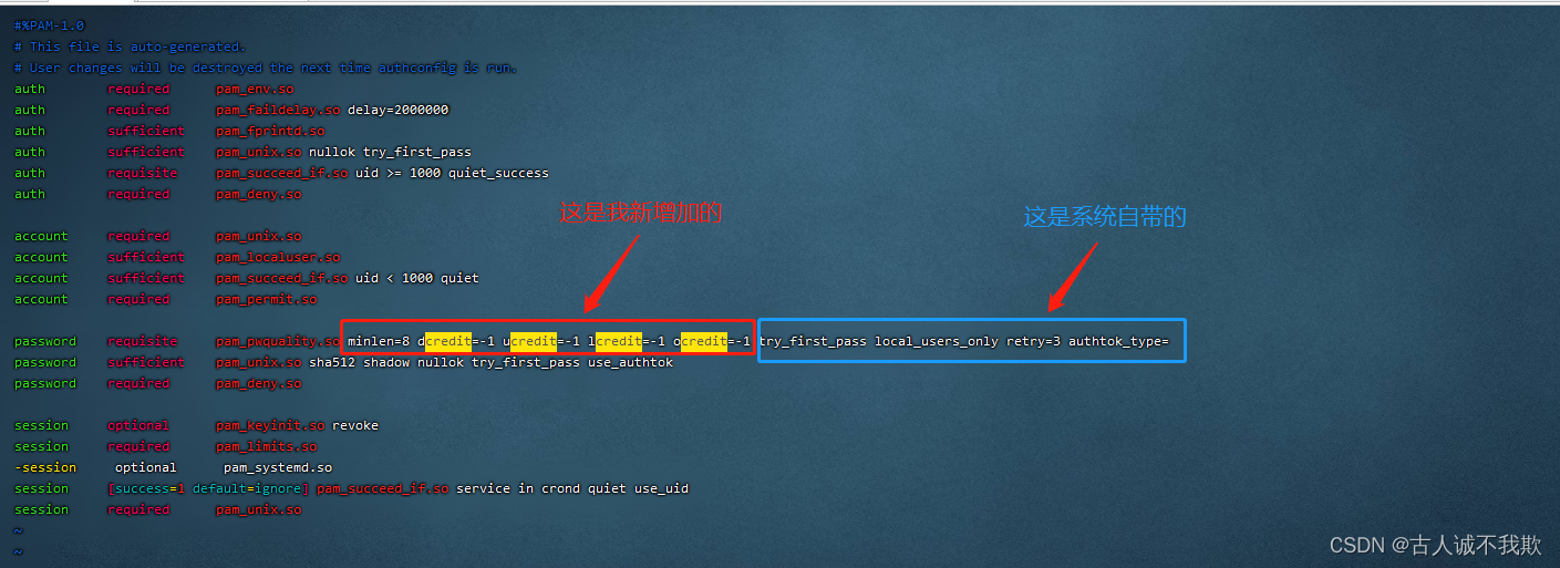 Centos设置密码复杂度及最长使用时间 Centos7 6 用户密码复杂度 Csdn博客