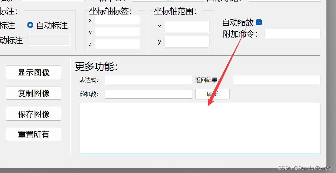 100%完美解决PySide2/Pyside6/PyQt中QTextBrowser打不开超链接问题！！！快来！！！_pyside6 ...